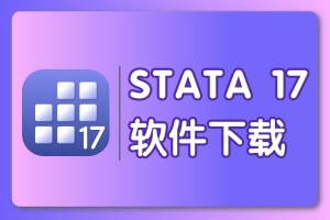 STATA predict命令 示例与解析教程 - 数据分析网