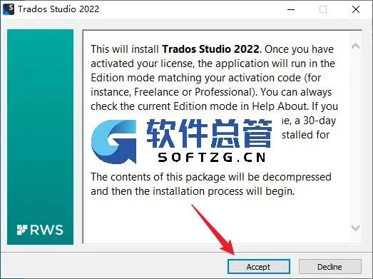 Trados 2022软件下载与安装教程 - 数据分析网