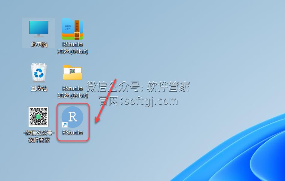 RStudio 2024软件下载与安装步骤 - 数据分析网